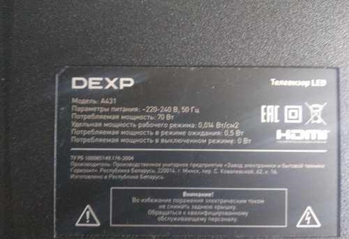 Телевизор dexp A431 на разбор