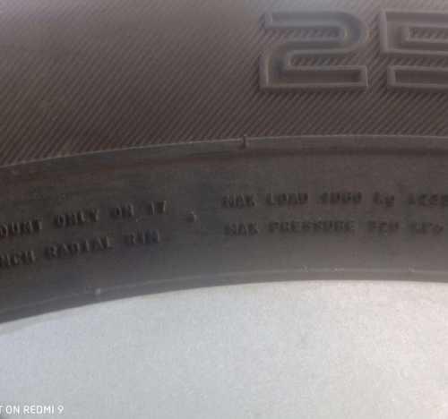 Nokian Tyres Equalizer Sport AP 255/65 R17 и 255/65 R17
