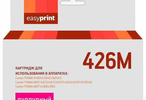 CLI426M Картридж EasyPrint IC-CLI426M для Canon P