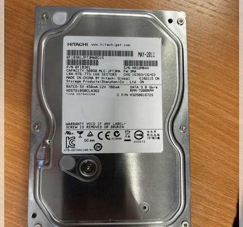 Жесткий диск 3.5" Hitachi 500 Гб HDS721050CLA362 s