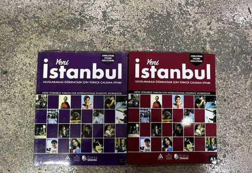 Yeni istanbul A1 A2 B1 B2 C1