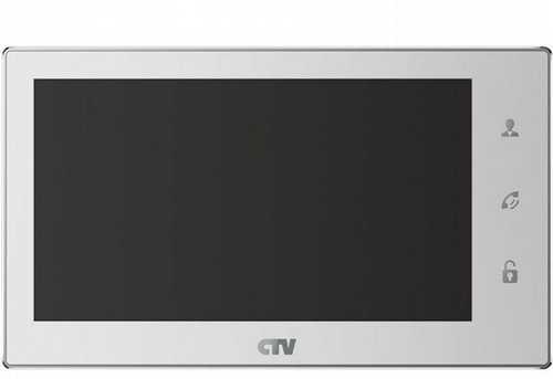 CTV-M4706AHD W монитор видеодомофона с памятью