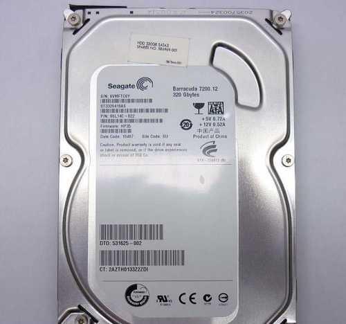 Жесткий диск 3.5" SATA 320GB Seagate Barracuda