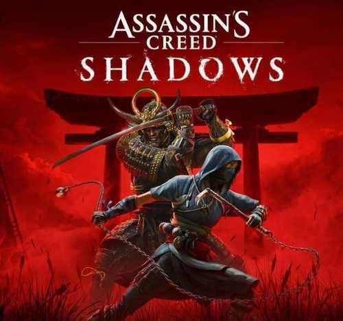 Assasin's Creed Shadows (ps5)