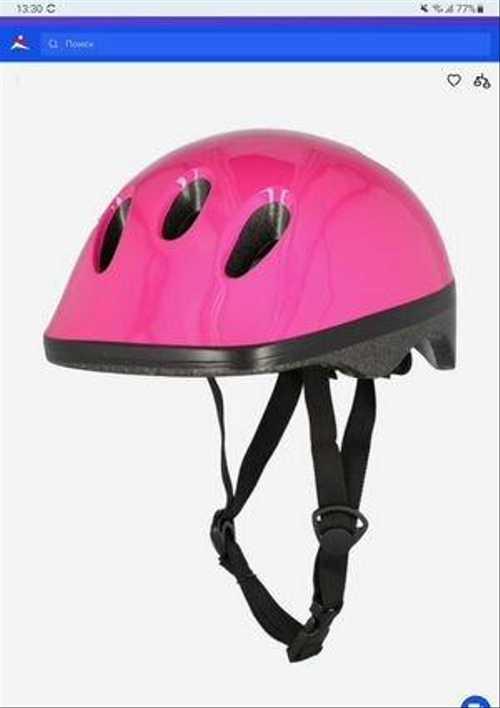 Шлем Велосипедный детский защитный Raction 46-53