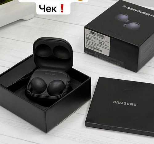 Samsung galaxy buds2 pro