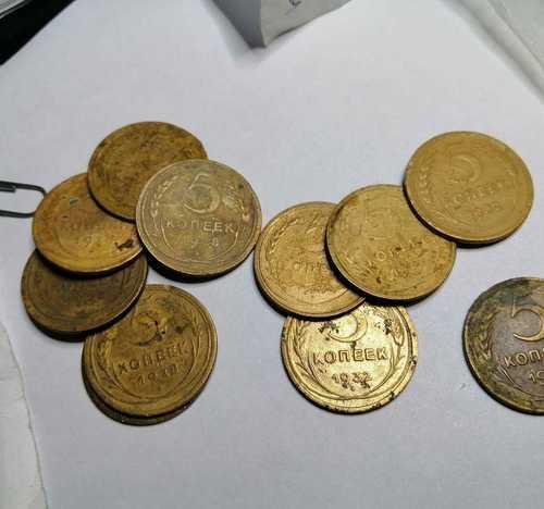 5 копеек 1928 1932 1943