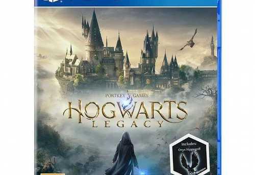 Игра для PlayStation 4 Hogwarts Legacy