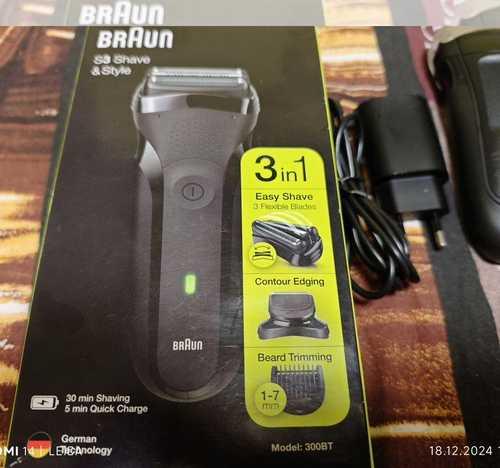 Бритва электрическая braun series 3