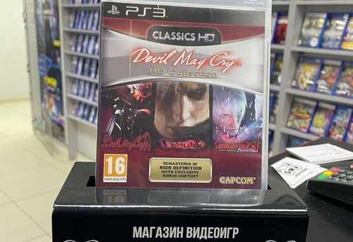 Devil May Cry HD collection ps3