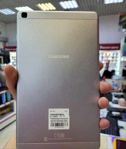Samsung Galaxy Tab A 8.0 WiFi Silver (SM-T290) 32G