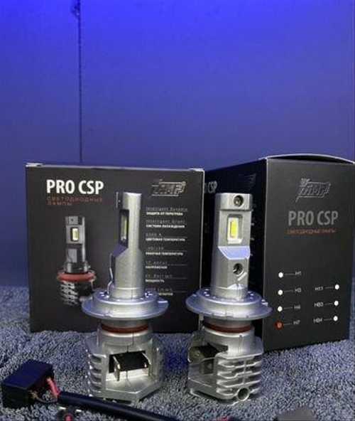 Лампы LED Amp PRO CSP H7