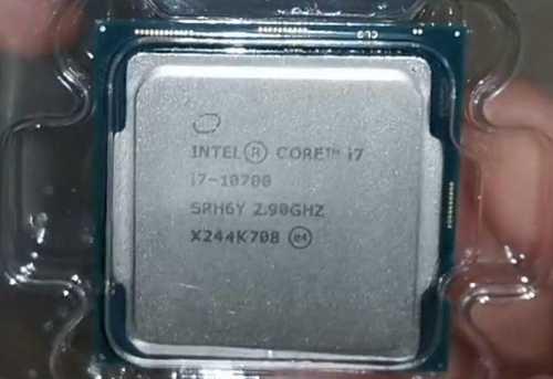 Процессор Intel Core i7-10700