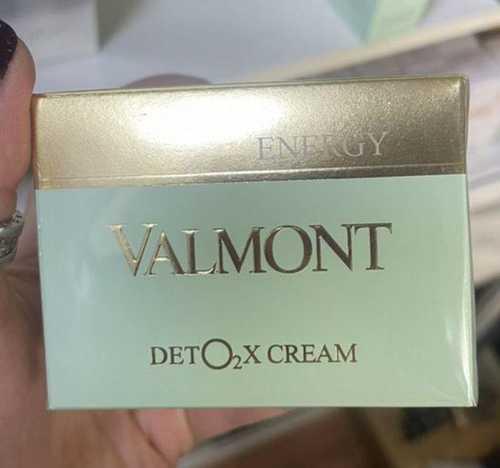 Valmont energy