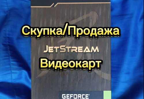 Видеокарта gtx 1070 ti 8gb JetStream +Скупка