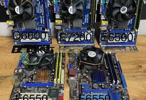 Материнские платы LGA 775, DDR2