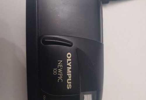 Плёночный фотоаппарат Olympus newpic 100