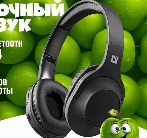 Наушники беспроводные Bluetooth 5.4 Defender В445