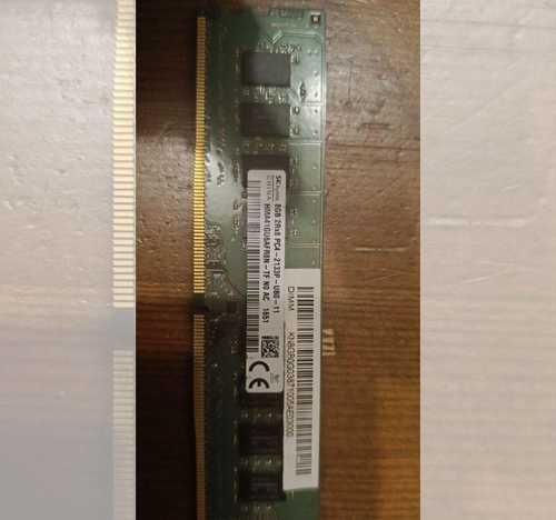 Оперативная память ddr4 8gb