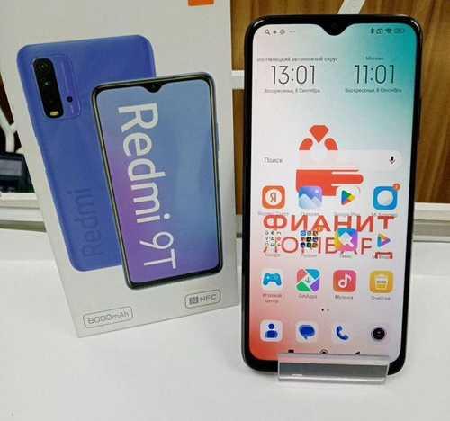 Xiaomi Redmi 9T, 4/64 ГБ