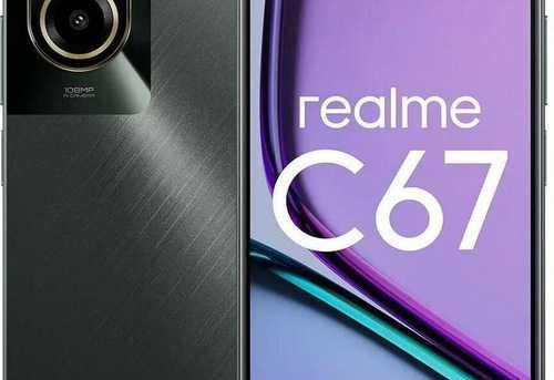 realme C67, 8/256 ГБ