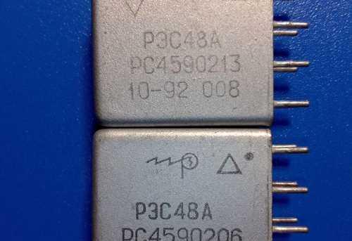 Реле рэс48А рс4.590.206 и рс4.590.213
