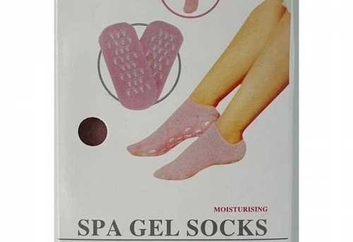 Увлажняющие гелевые носки
