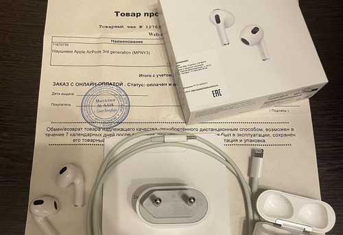 Наушники Apple AirPods 3 + Adapter 20W (Оригинал)