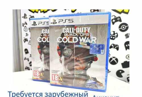 Call of Duty Cold War (PS5) Новый