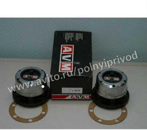 Колесные хабы для Great Wall AVM-481