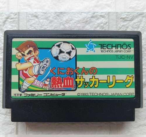 Kunio Kun no Nekketsu Soccer League