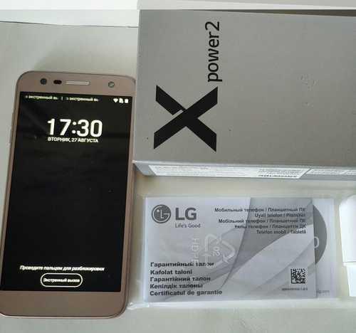 LG X power 2 M320, 2/16 ГБ