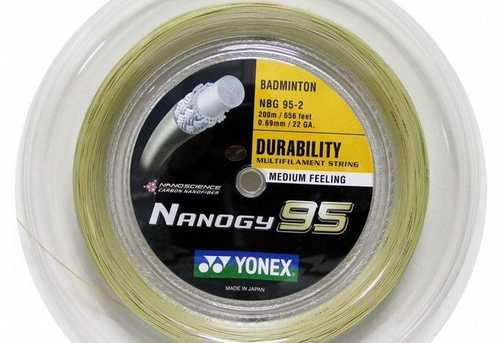 Струна бадминтонная Yonex Nanogy-95 200m (10m)