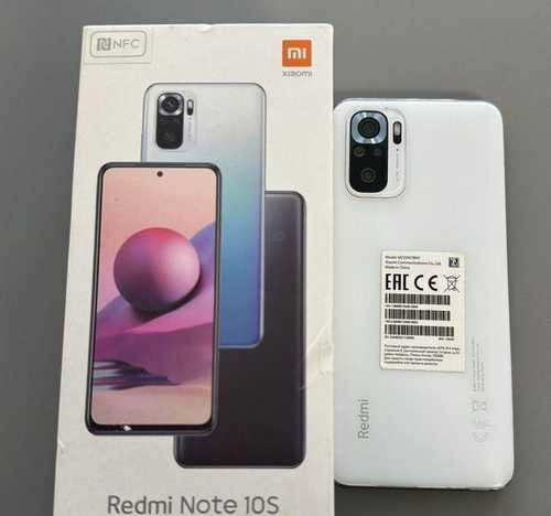 Xiaomi Redmi Note 10S, 6/128 ГБ