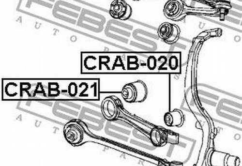 Сайлентблок передней поперечной тяги
