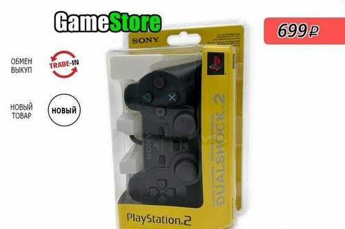 Новый Геймпад проводной Sony DualShock 2 Черный PS