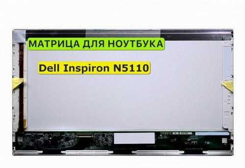 Матрица для Dell Inspiron N5110 40pin 1366x768 (HD