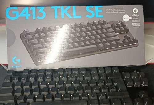 Клавиатура Logitech G413 TKL SE (русский)