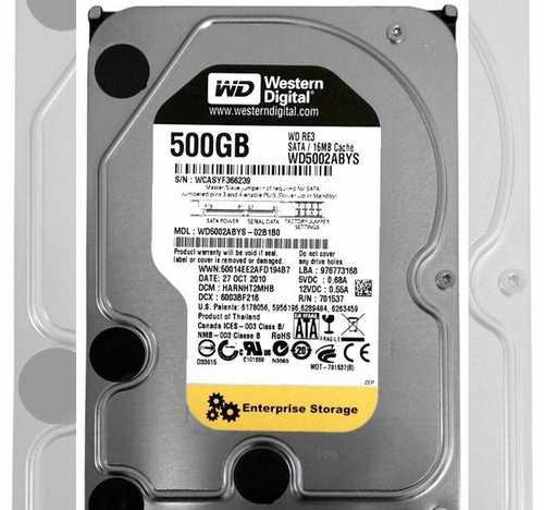 WD5002abys-02B1B0 Western Digital 500 гб 3.5"