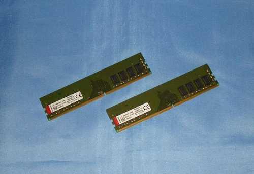 Кingstоn vаluеrам KVR26N19S8/8 DDR4 8Gb
