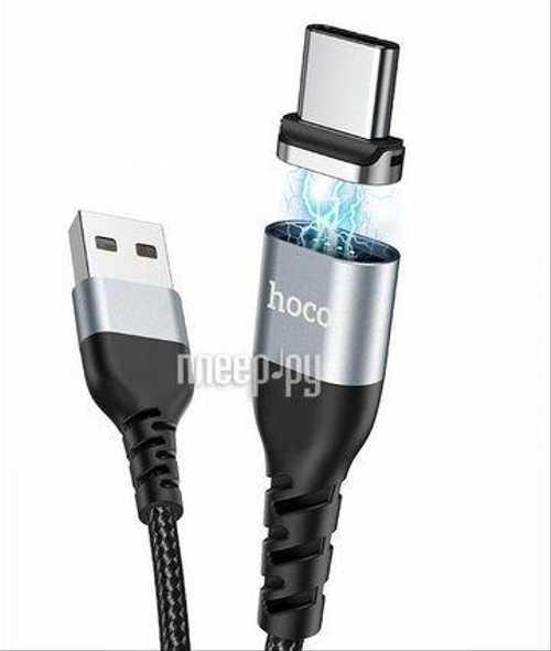 Hoco U96 Traveller USB - Type-C 1.2m Black