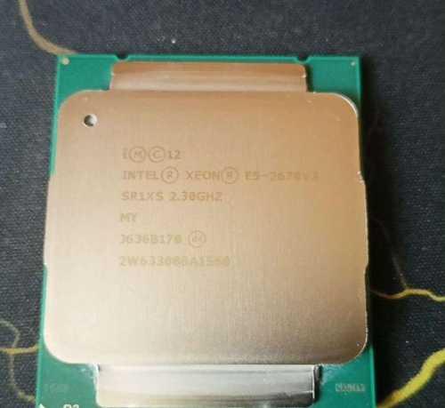 Процессор е5 Xeon e5 2670 v3