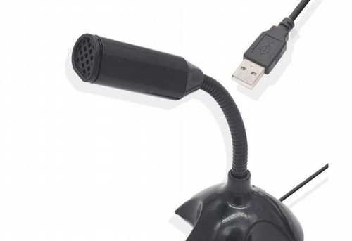 Микрофон универсальный USB чёрный