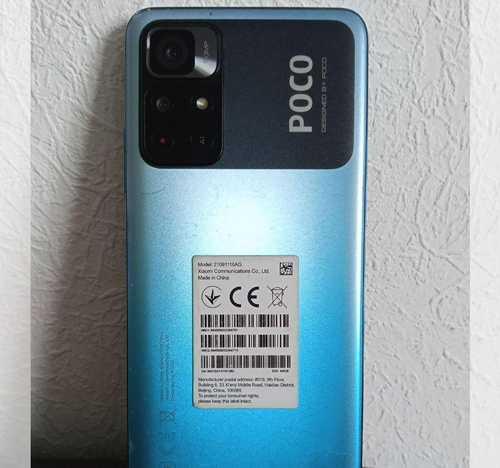 Xiaomi Poco M4 Pro 5G, 4/64 ГБ