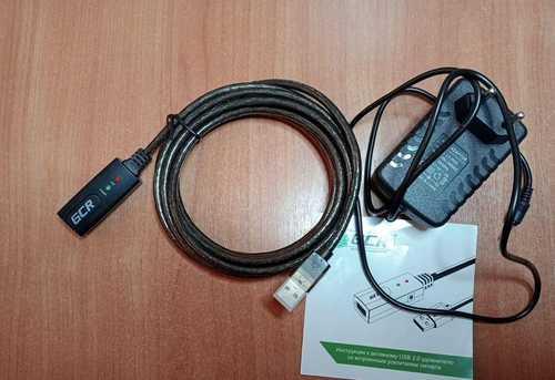 Удлинитель активный GCR USB 2.0 AM/AF