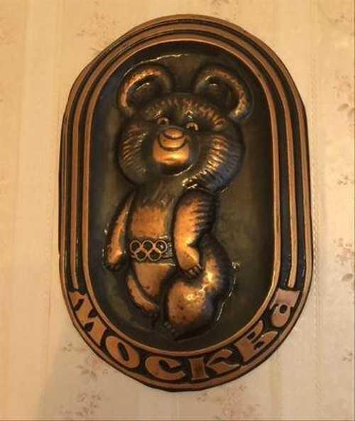 Чеканка СССР олимпийский мишка 1980 москва