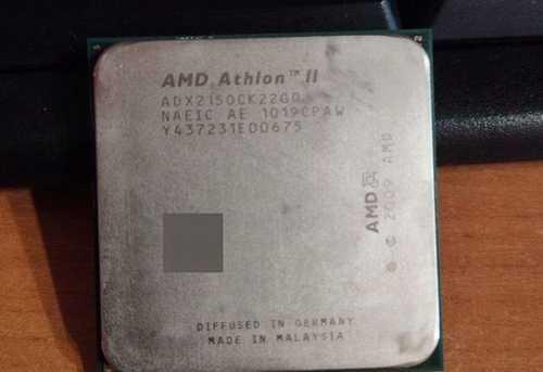 Процессор AMD Athlon II X2 215 AM3, 2 x 2700 мгц