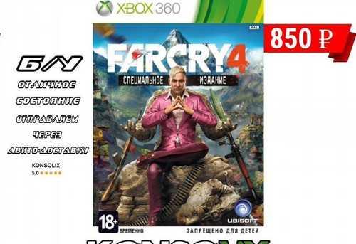 Far Cry 4 Русская версия Xbox 360 б/у