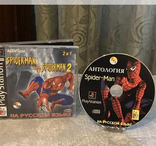 Spider-Man и Spider-Man 2 PS1 Paradox