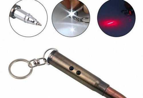 Фонарик - брелок Bullet Laser Pen